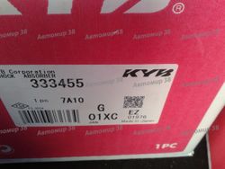 333455 KYB Стойка газомасляная передняя правая