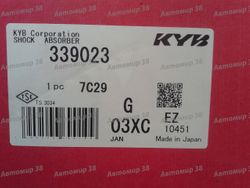 339023 KYB Стойка газомасляная передняя правая